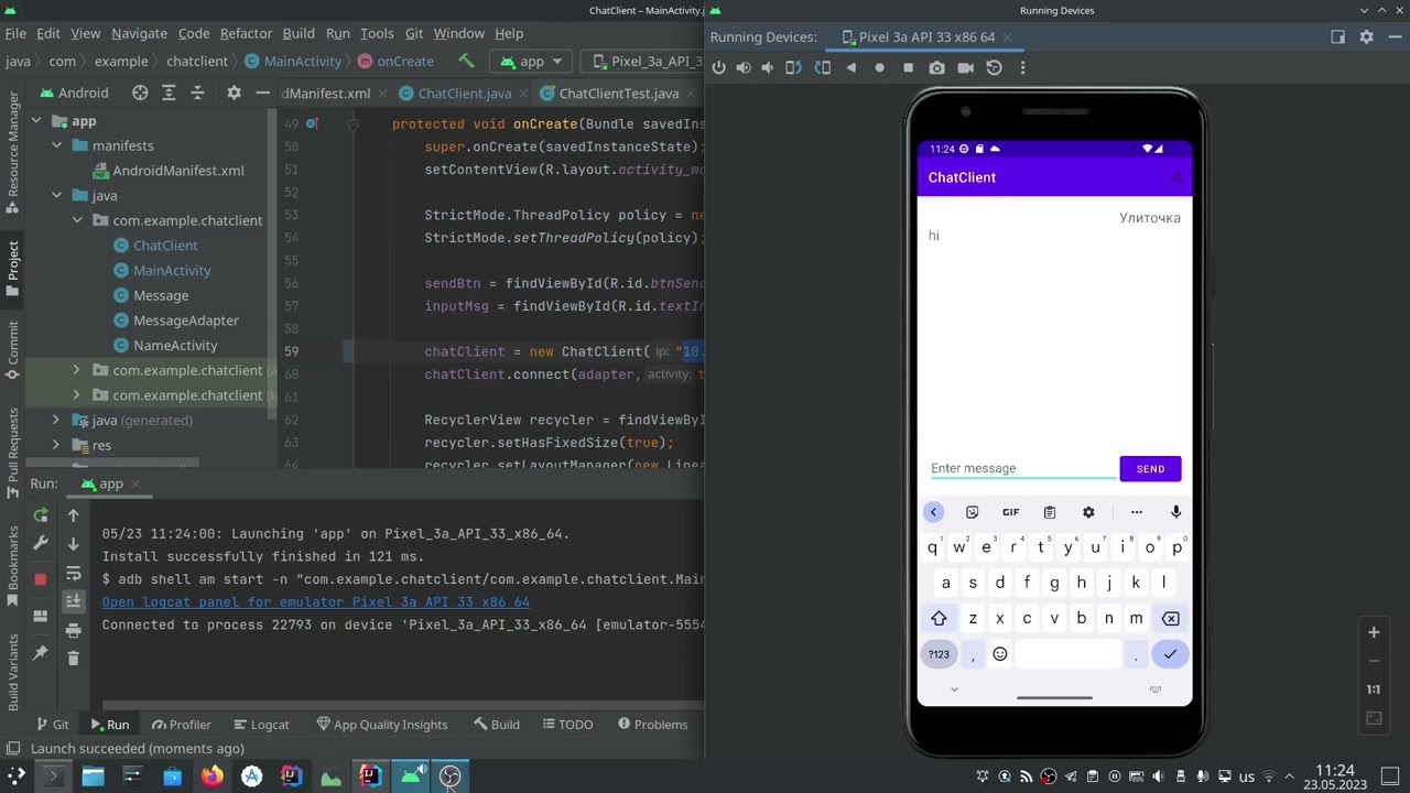 Simple java chat application