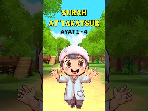 surah at takatsur ayat 1 - 4 #attakatsur #surahattakasur #surahattakathur #shorts #murottal