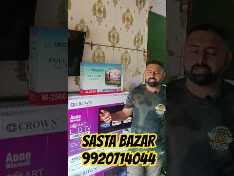 Second Hand TV - Old TV Latest Price, Manufacturers & Suppliers