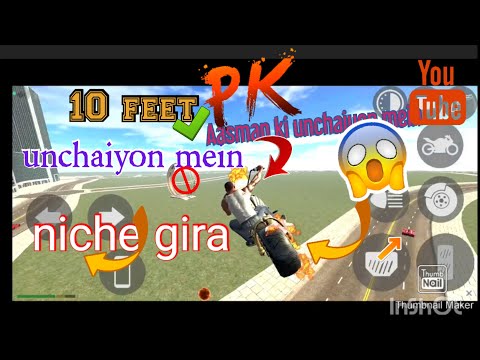 har gamer gaming kya video gaming ka video comedy gaming Aasman ki unchai