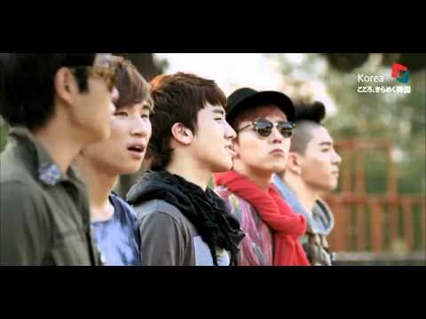 Teaser to web drama ‘Haru’ featuring UKnow YunHo, Big Bang, Kim Bum ...