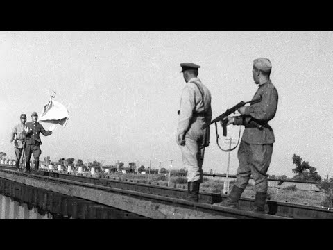 NO REHABILITATION FOR JAPANESE SPIES: THE MATUA ISLAND CONNECTION?