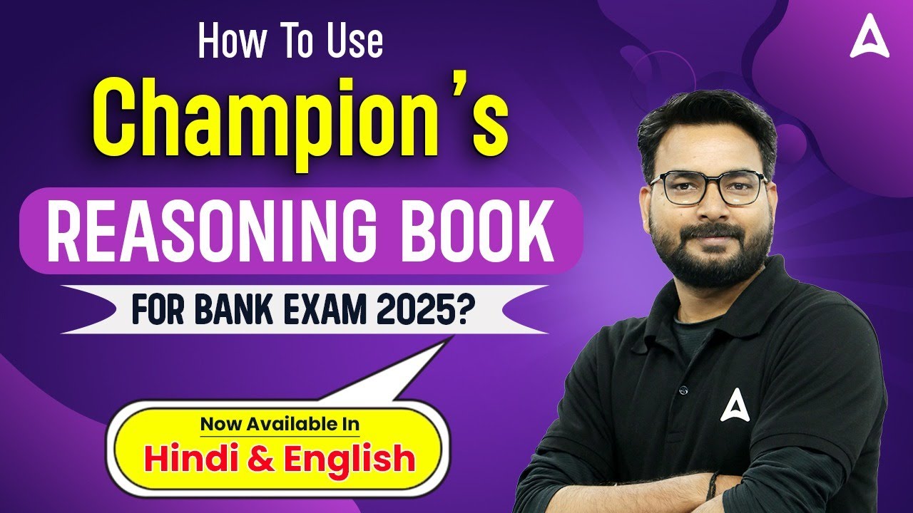 How To Use Champion's Reasoning Book | Bank Exams 2025 | By Saurav Singh
