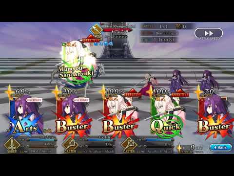 FGO: Sixth Singularity: Altria Pendragon (Lancer) - Okita Souji 1 turn