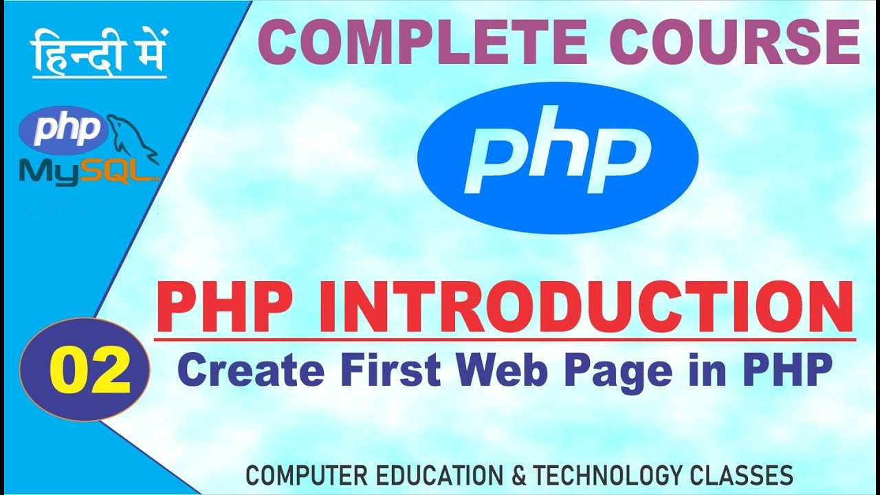 How to create first PHP Page | Complete PHP Course in Hindi
