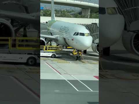 Oman Muscat Airport