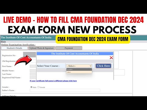 How to Fill CMA foundation December 2024 Exam Form | CMA Foundation December 2024 Exam Form process
