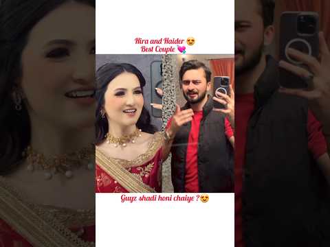 Hira Faisal aur Haider Shah 😍💗|Part 2| #sistrology #hirafaisal #haider #trending #viral #foryou