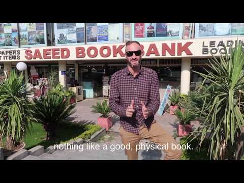 WE ARE HERE: Saeed Book Bank