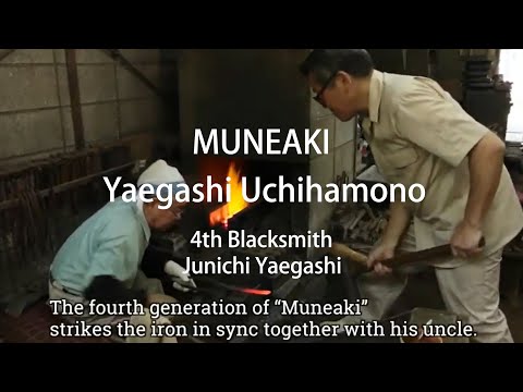 Muneaki Yaegashi Uchi-hamono by 4th Blacksmith - Japanese chef's knives in Tokyo JAPAN