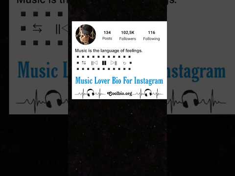 Instagram cool symbols text । amazing Instagram bio 😱।#viral #youtube #shortvideo