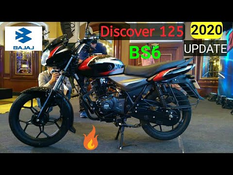 2020 Bajaj Discover 125 BS6 😎 Update, New Features, Launch Date, Price, Hindi.
