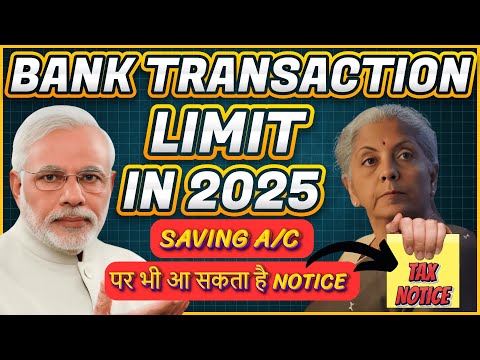 Bank Account Limits & Rules 2025 | Cash Deposit, Withdrawal, TDS & GST Explained