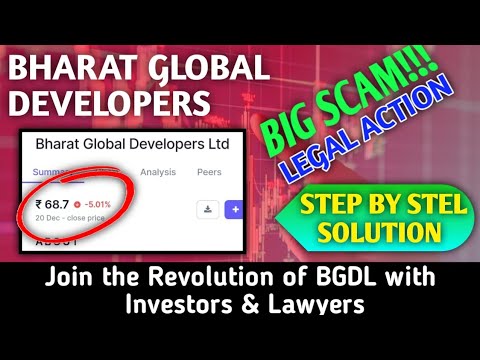 SEBI SCORES Portal BGDL Complaint Full Process|Bharat Global Developers Share Latest News Today#bgdl
