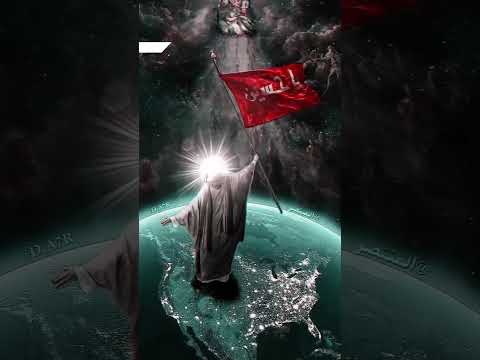 Yaa Hussain ع..✋..!!#chishtiya_ashraf_786 #trending #shorts #fyp #yahussain #video #khwajaji #like