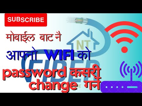 How to change wifi password using mobile ll मोबाइल बाटै wifi को password कसरी change गर्ने ll NTFTTH