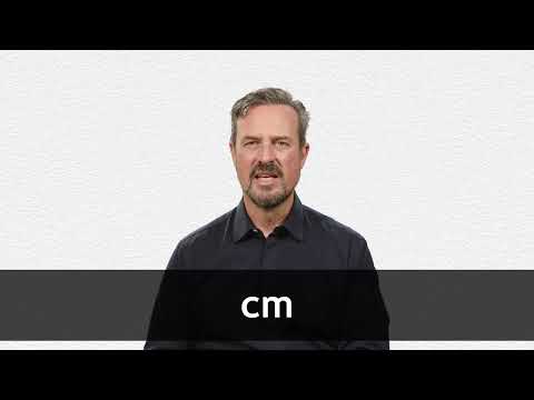 CM definition and meaning | Collins English Dictionary