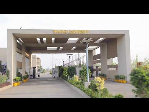 L M Thapar School of Management - Admission 2026, Fees, Courses ...