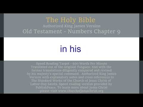 LDS OT Num 9 - King James Bible, Old Testament, Numbers Chapter 9