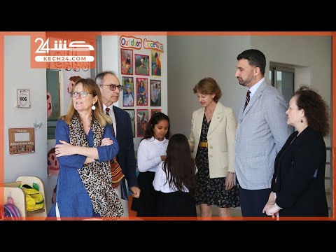 السفير البريطاني بالمغرب يزور مدرسة "الأكاديمية البريطانية" بمراكش