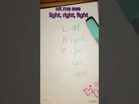 5 words that end with ight