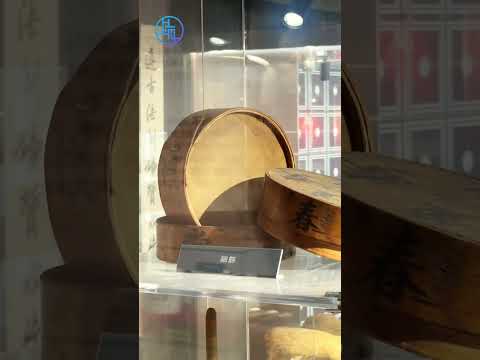Traditional Chinese medicine crafting tools