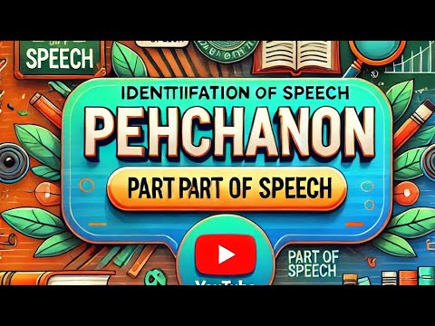 Is 'Continent' a Part of Speech? Grammar Explained!