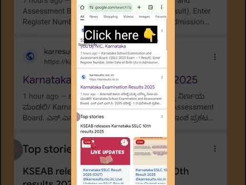 How to check sslc exam result in phone #sslcresults #shorts #seekhop4v