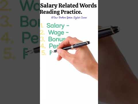 Salary Related Words Reading Practice in Bangla, #dearbrothersspokenenglishcourse