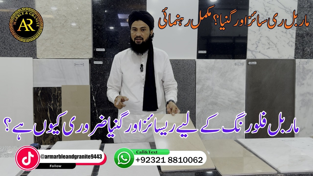 Complete Guide to Marble Resizing and Guniya | Perfect Marble Flooring Tips