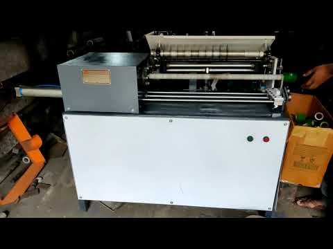 Paper Core Machine at Best Price in India