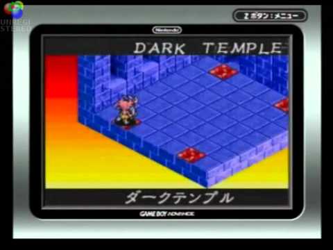Legendz GBA Island of Trials Story Part 4