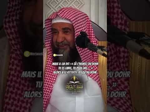 La procrastination en Islam