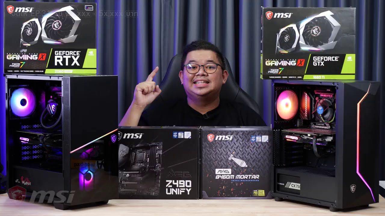 Best Prebuilt Gaming Pcs Buying Tips – Powered By MSI