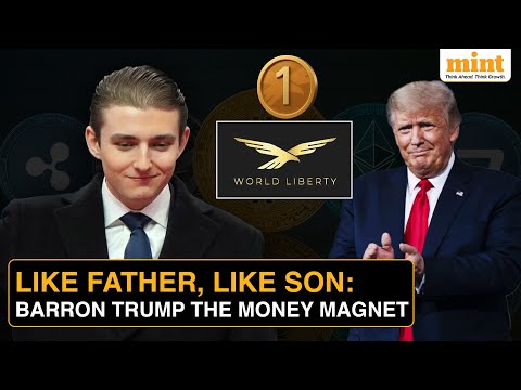 Like Father, Like Son: Barron Trump Amasses Crypto Wealth Of $40 Million, Here's How | Watch