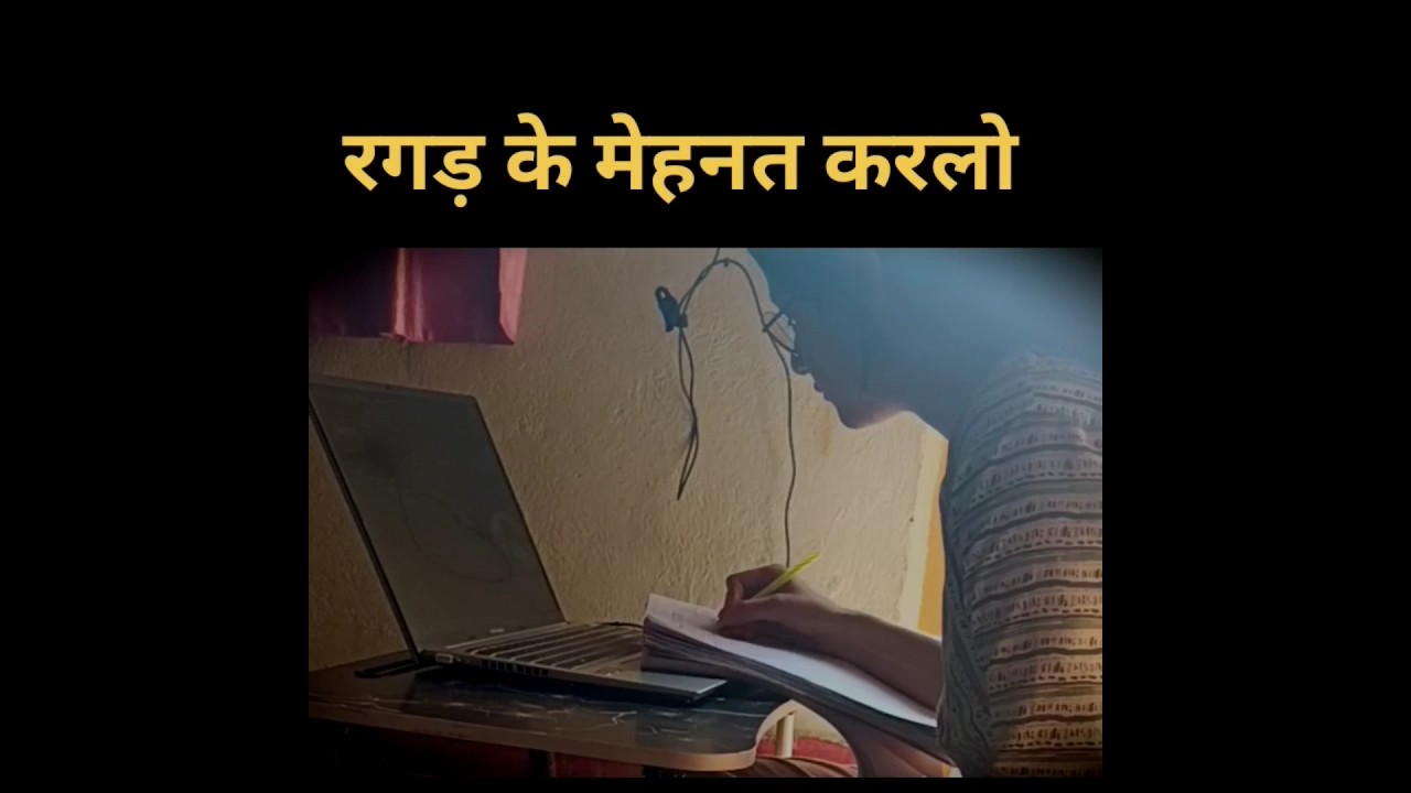 Day 31 of 100 days coding challenge #video #motivation #consistency #study #shorts #viralvideo #vlog