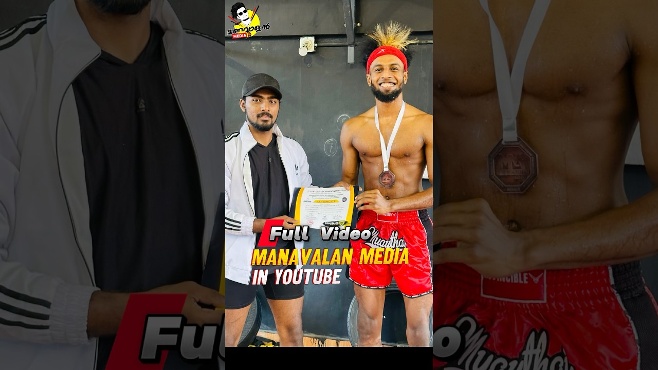 MMA state champiomship 🥊