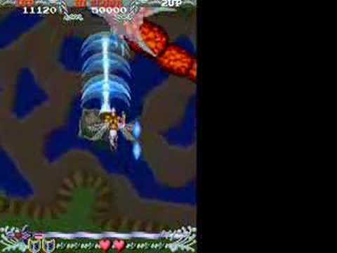 Phelios - Videogame by Namco | Museum of the Game