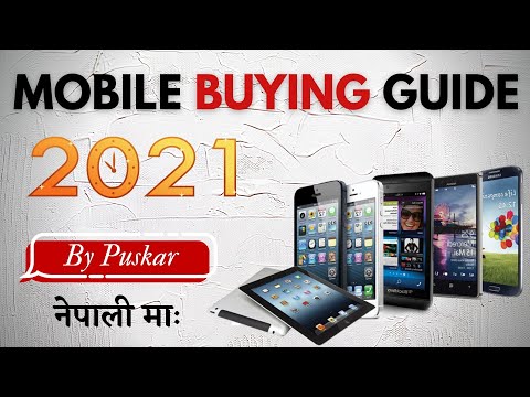 Mobile Phone Buying Guide 2021 in Nepali | Tips To Buy Best Smartphones