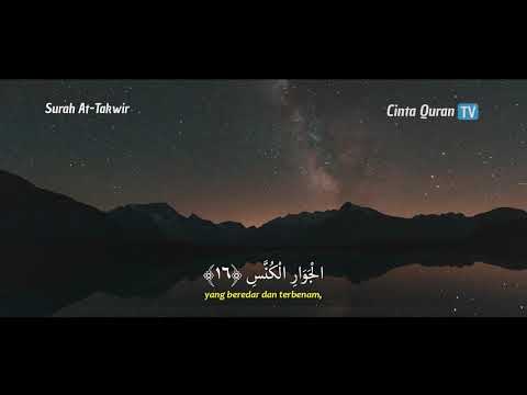 AT - TAKWIR AYAT 1-20 SYEKH RASYID