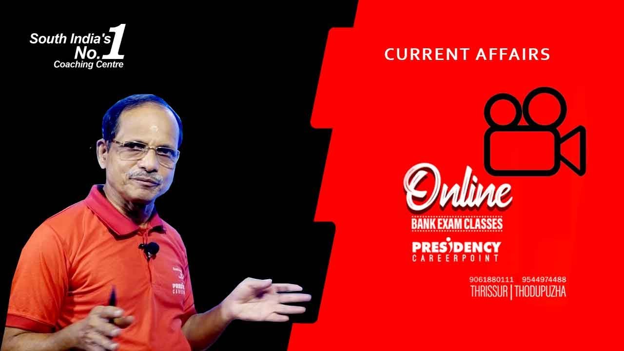 Current Affairs by Presidency Careerpoint