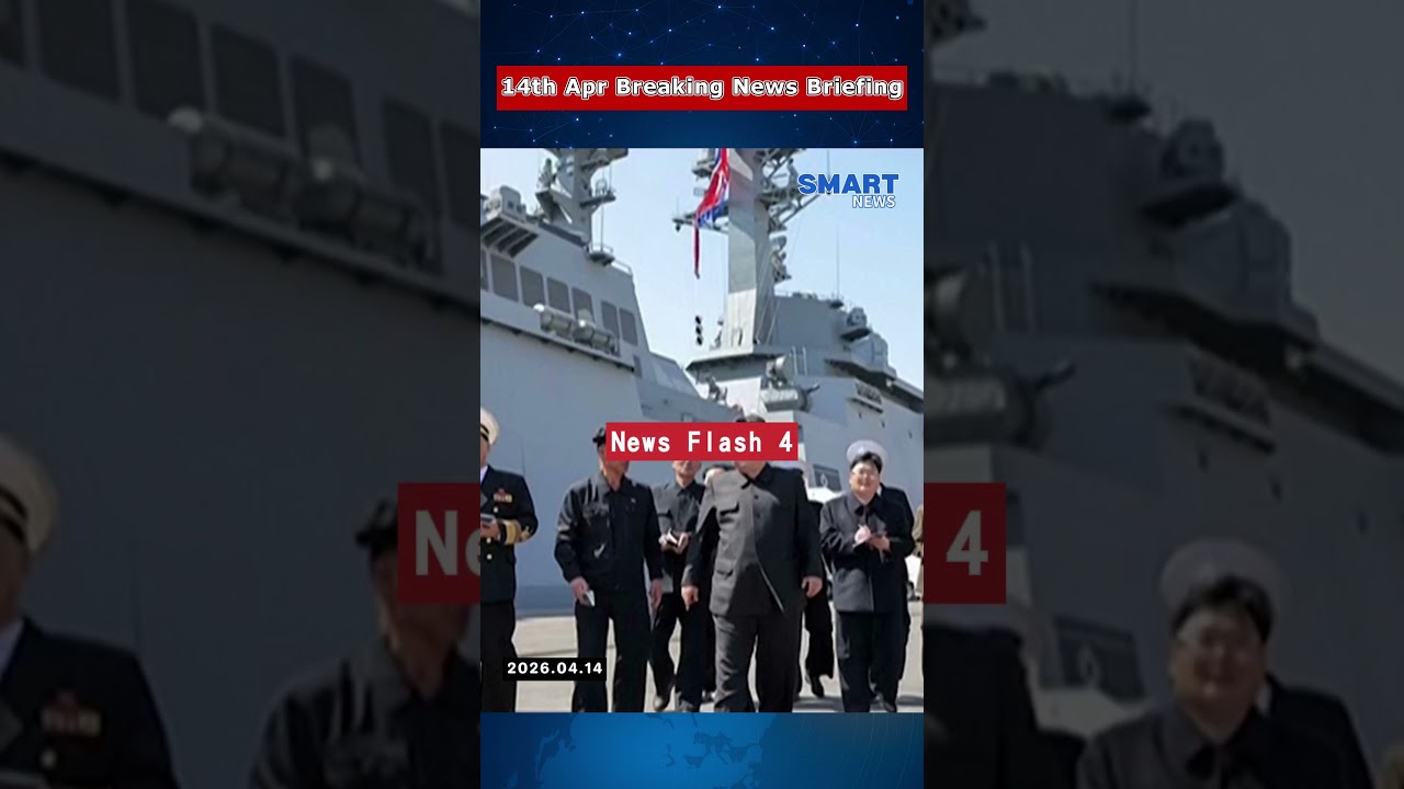 【0414 International News Flash】