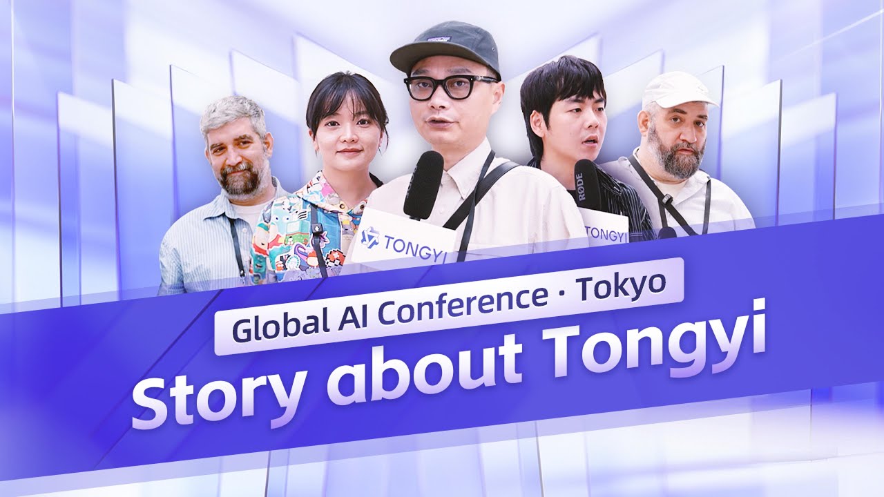 Developers Reveal: Why This AI Model Is Their Go-To Choice? | WaytoAGI 2024 Highlights