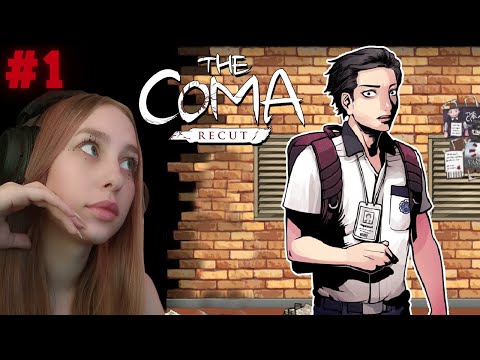 Steam Community :: Video :: МЫ В ДОРАМЕ? The Coma: Recut #1