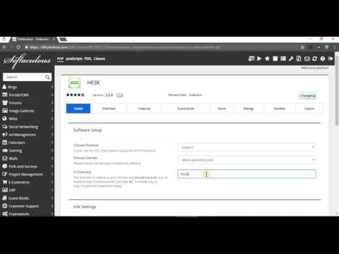 How to install HESK from cPanel with Softaculous