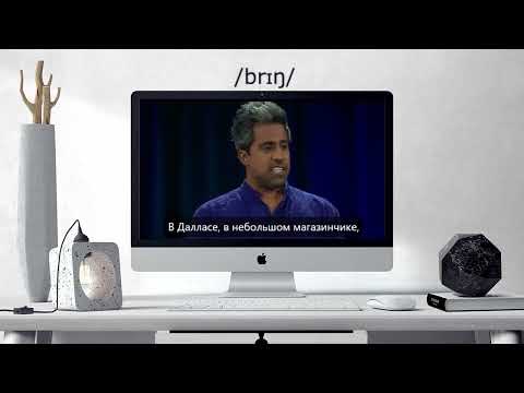 How to pronounce bring | bring Learn English and British Pronunciation