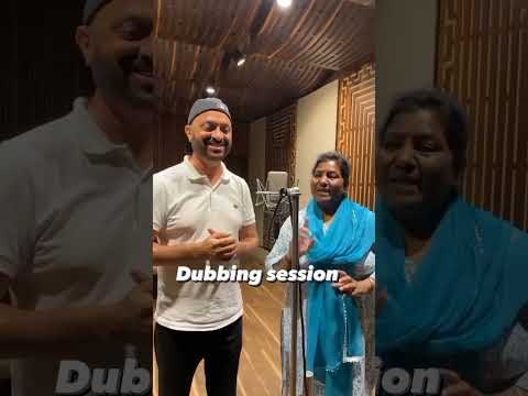 Dubbing a New Song |Akh Lal |Surjit Bhullar ft.Sudesh Kumari ||#sudeshkumari #surjitbhullar#akhlal