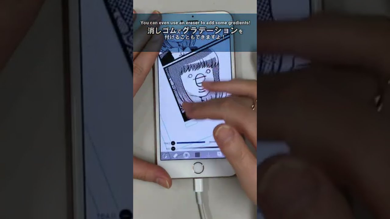 【ibisPaint】 How to draw manga - screen tone function - Part 2 #Short