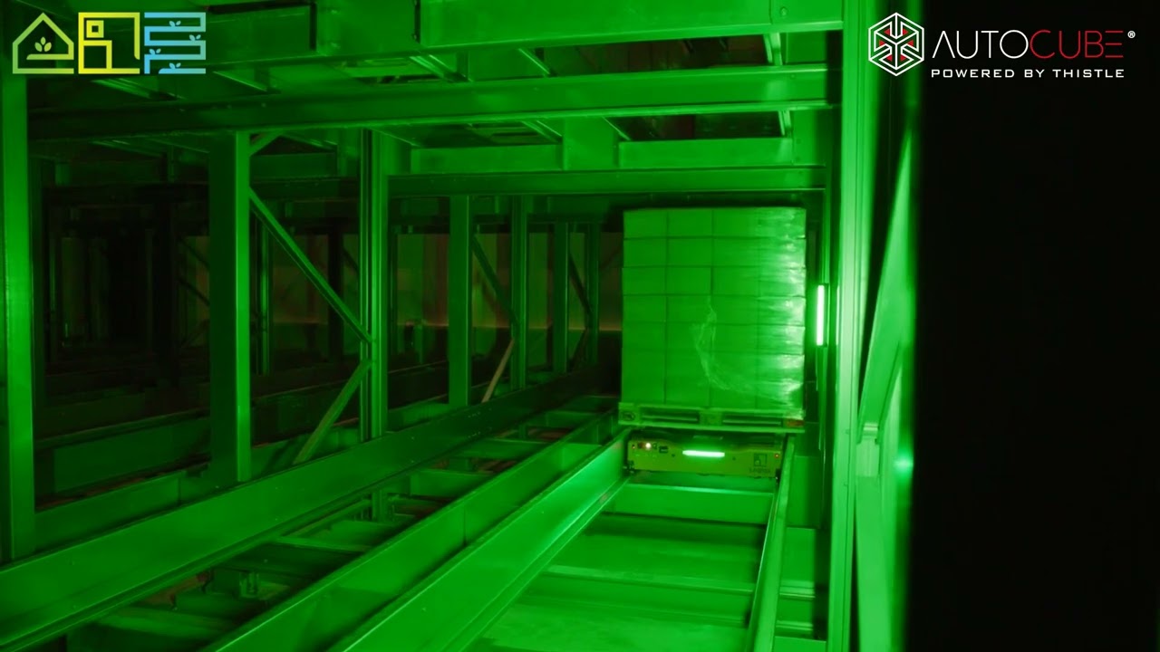 High-Density Automated Pallet Storage in a Cold Store Environment