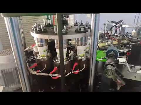 Fully Automatic Paper Plate Machine - JJ - MARK High Speed Paper Cup ...